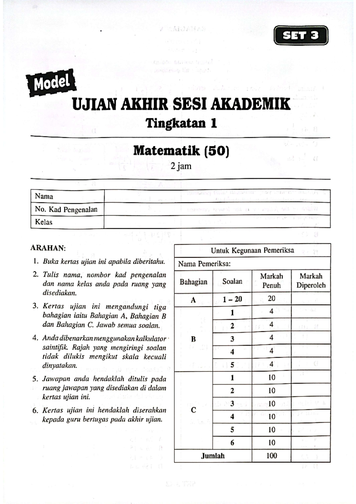 UASA MATH F1 M3 - Exercises for Form 1 Mathematics Set 3 - Studocu