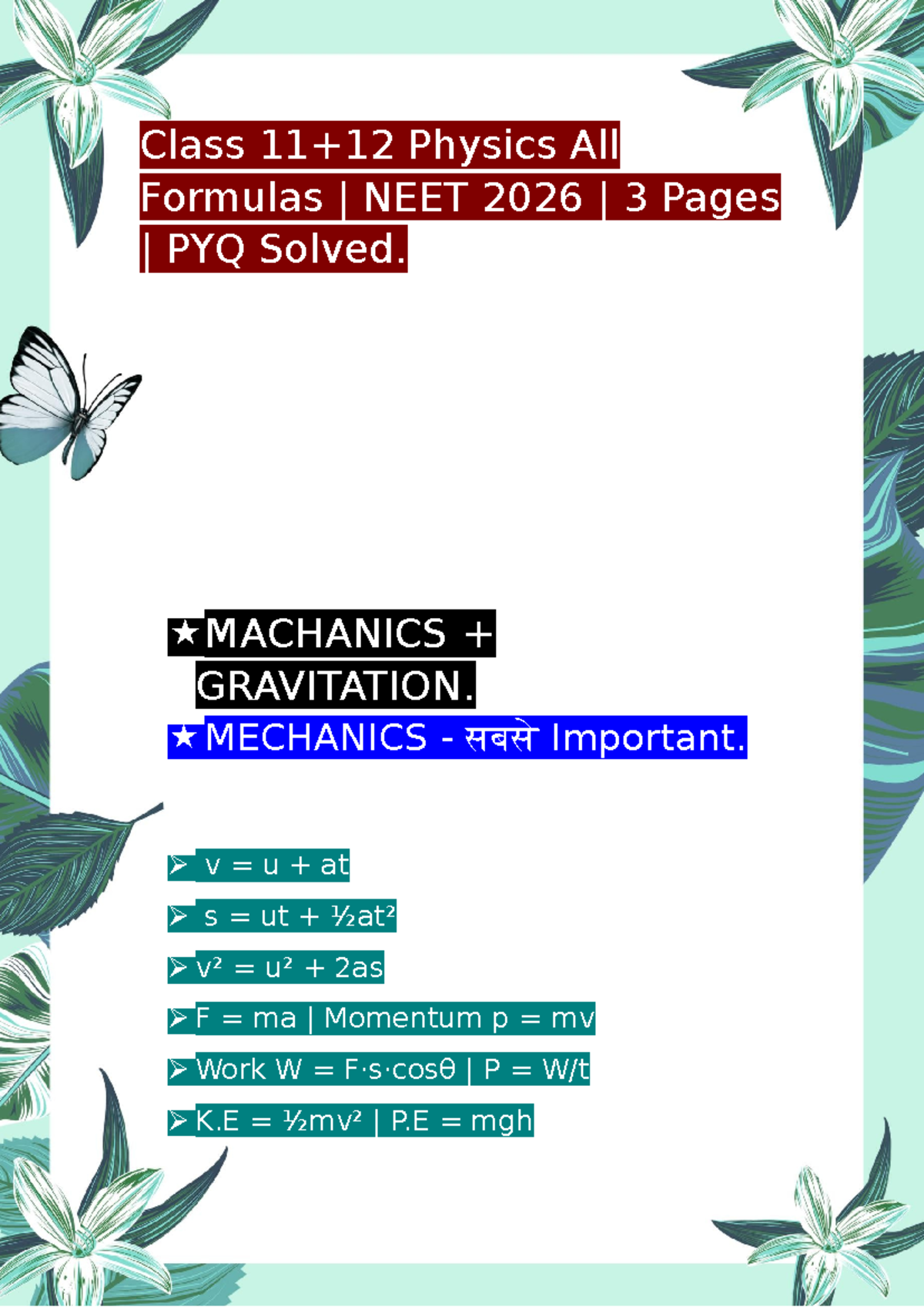 Class 11-12 Physics All Formulas for NEET 2026 PYQ - Studocu