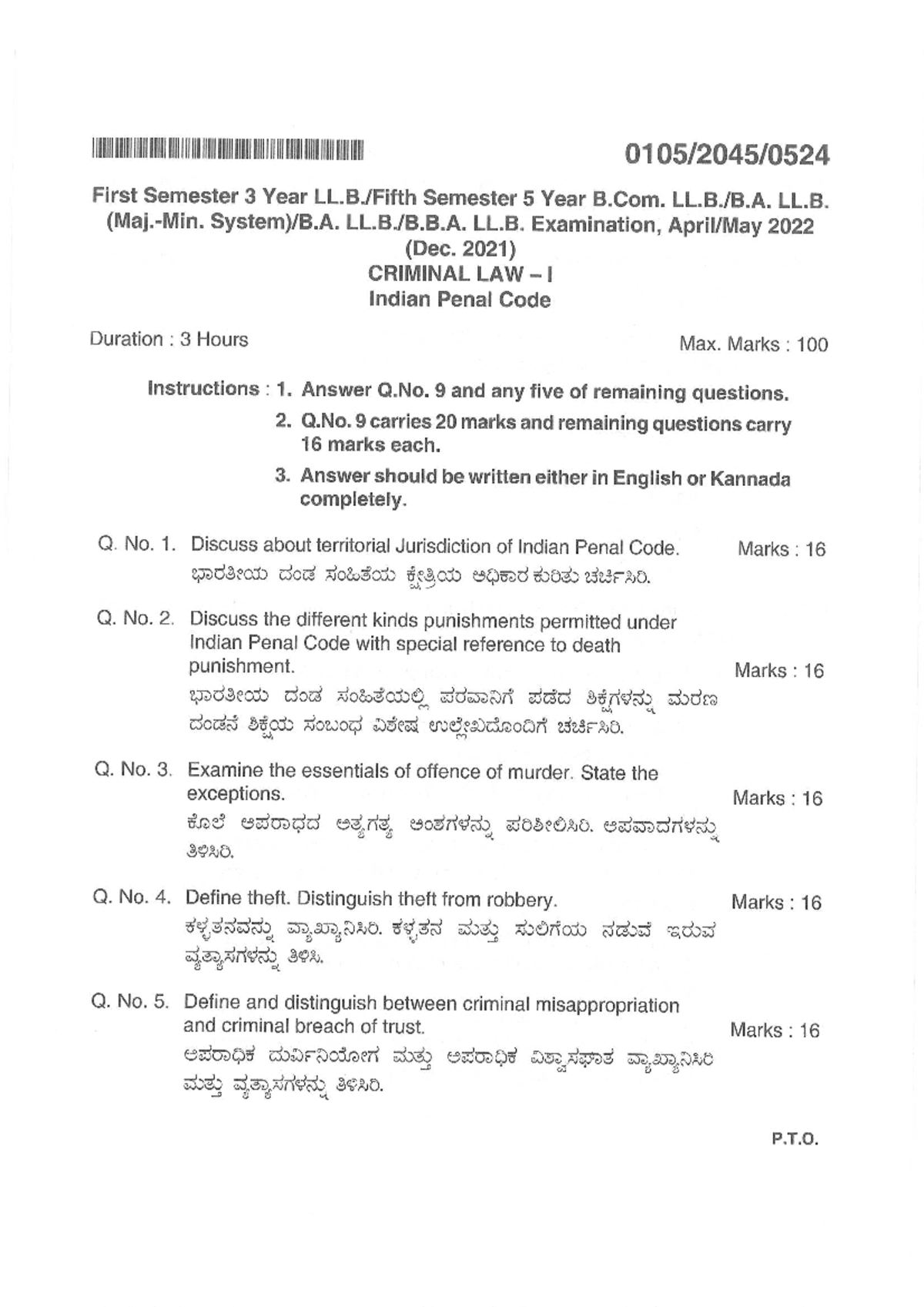 IPC April 2022 - Question Paper Analysis and Review - Studocu