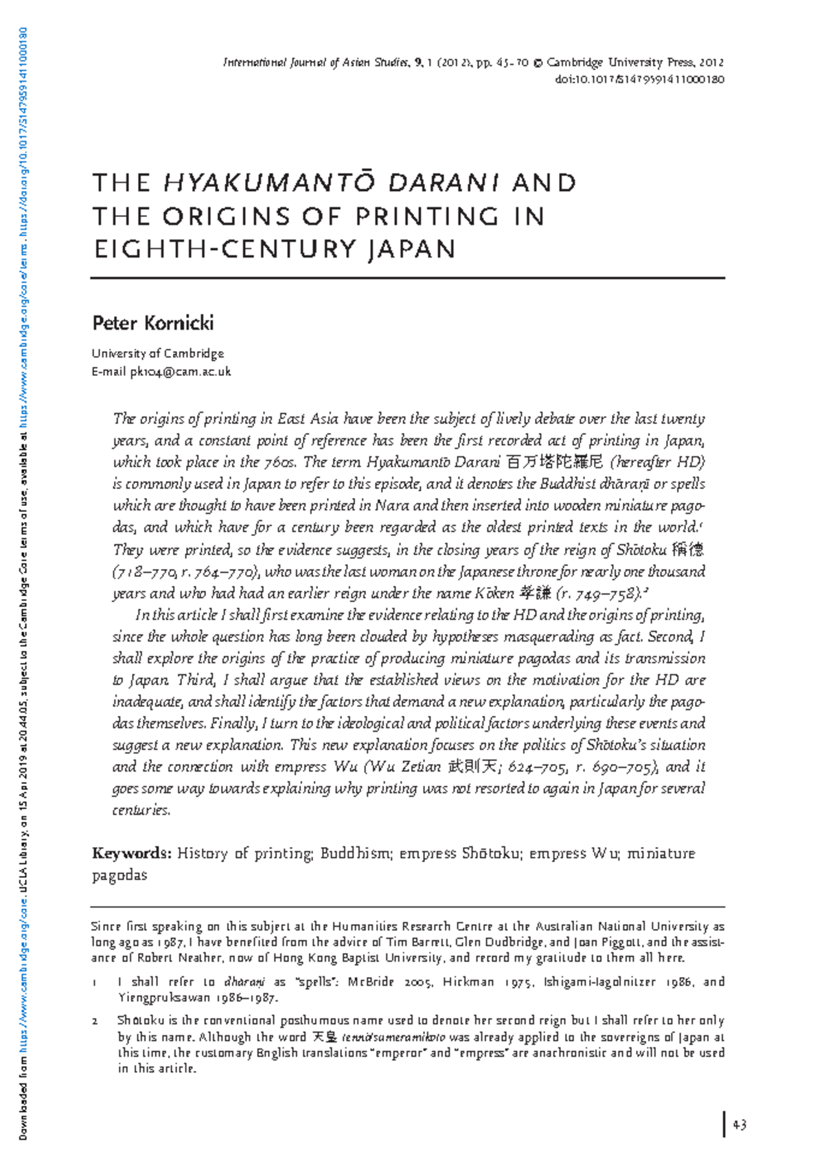 The Hyakumantō Darani and the Origins of Printing in 8th-Century Japan ...