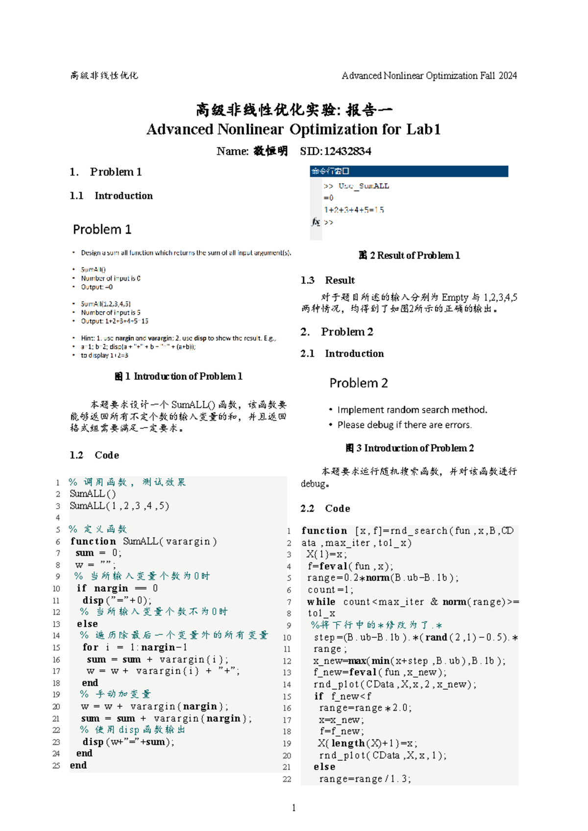 LAB1: Advanced Nonlinear Optimization Experiment Report - Studocu