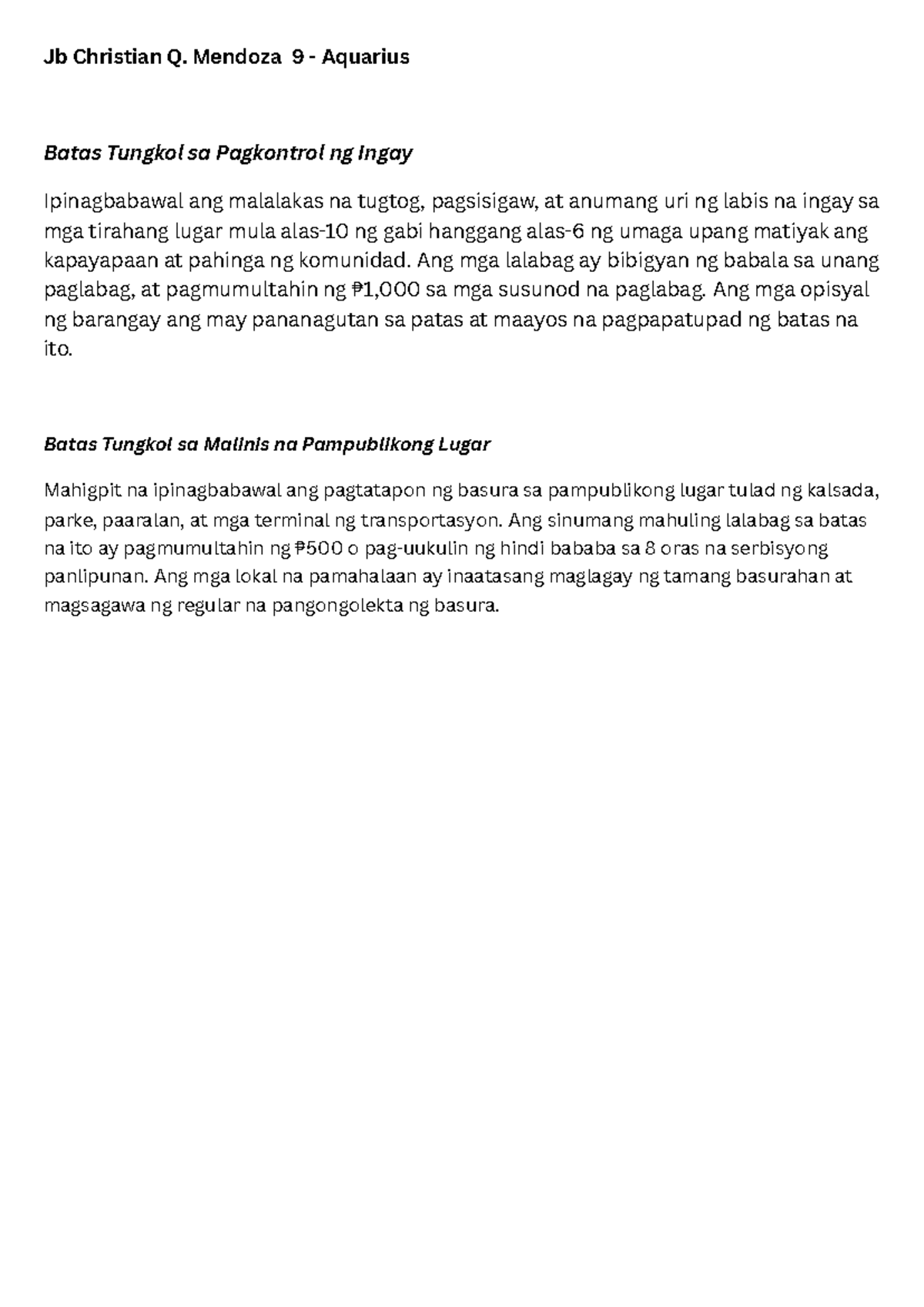 Batas Tungkol sa Pagkontrol ng Ingay at Malinis na Pampublikong Lugar ...