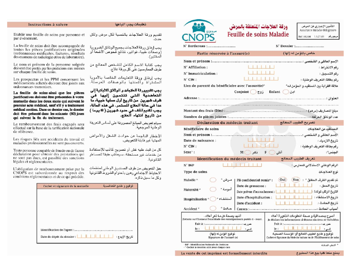 Feuille de Soins - Instructions et Procédures (ECISUA) - Studocu