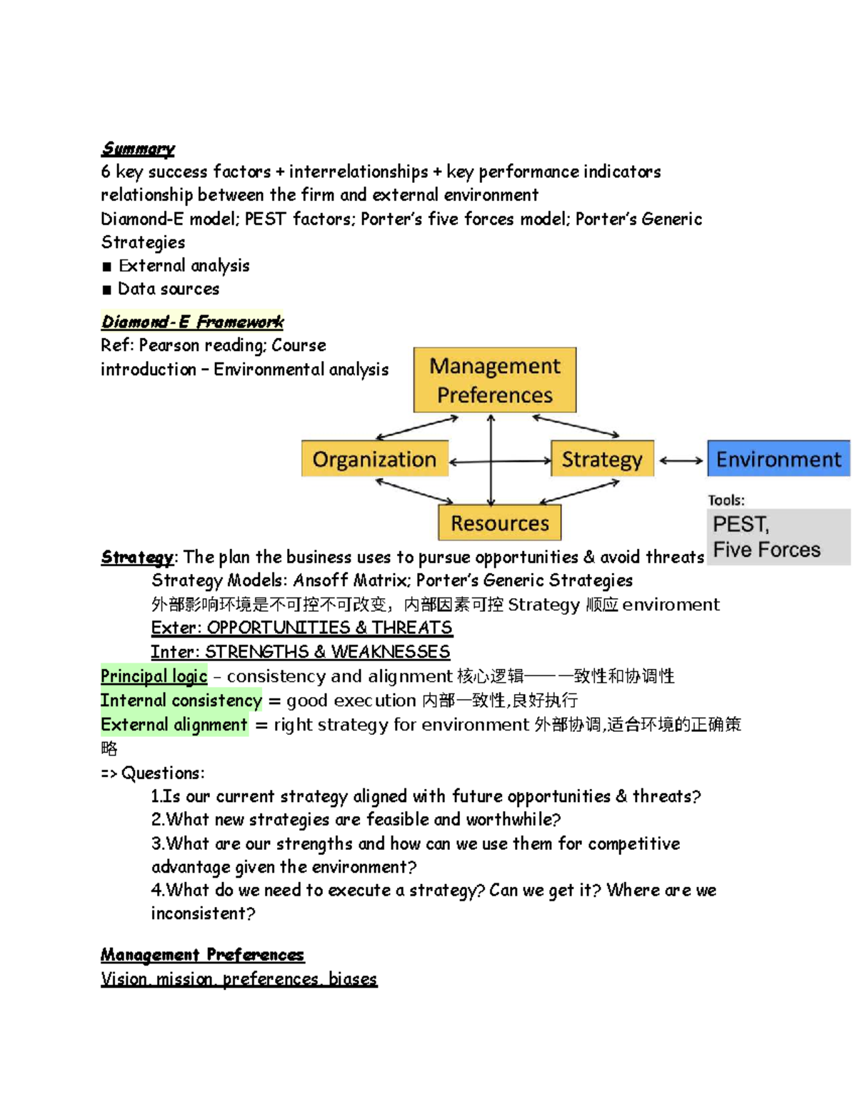 BU111 Midterm Study Guide: Key Success Factors & Strategy Analysis ...