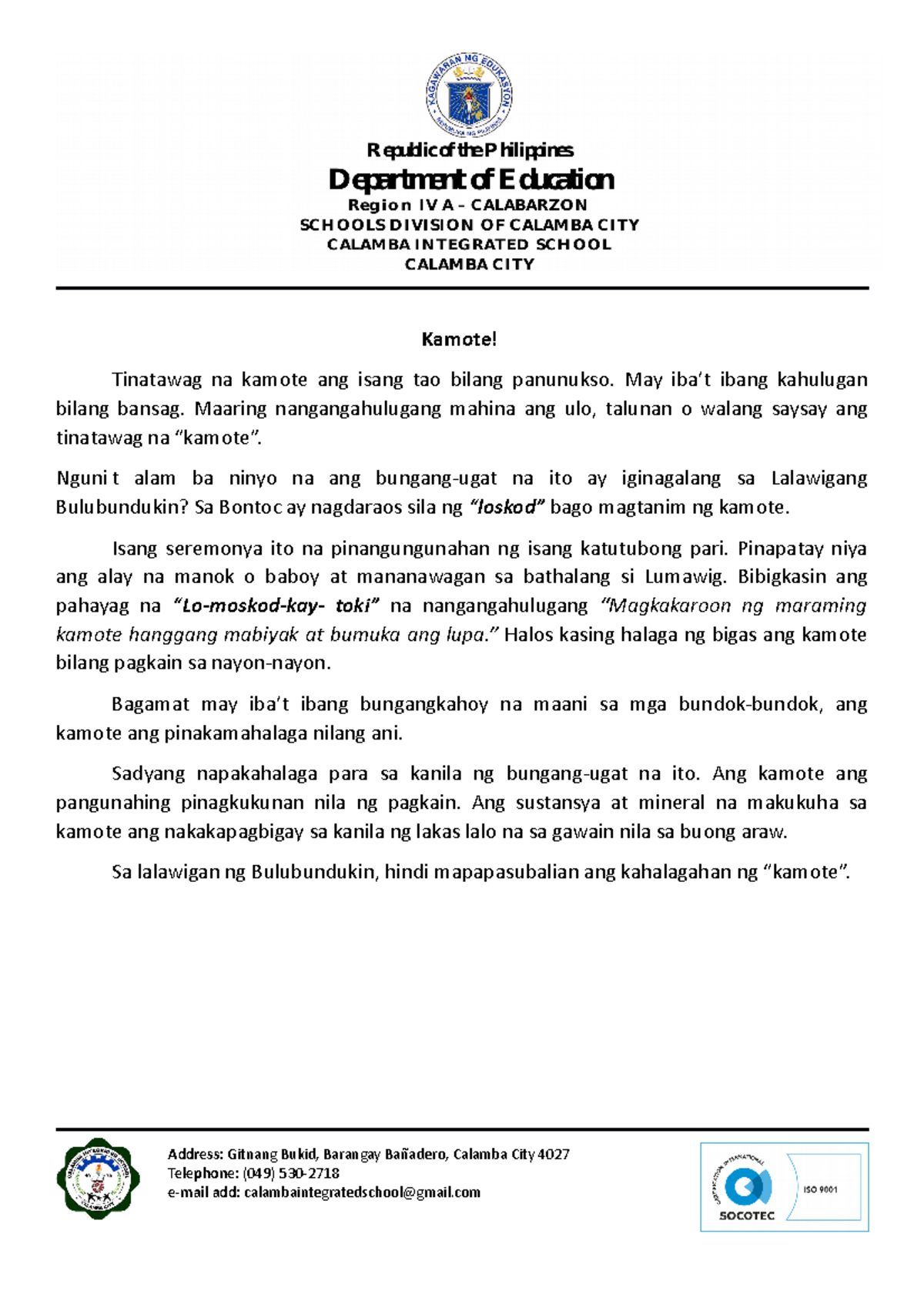 Pagbasa at Interpretasyon ng "Kamote" sa Filipino (Fil101) - Studocu
