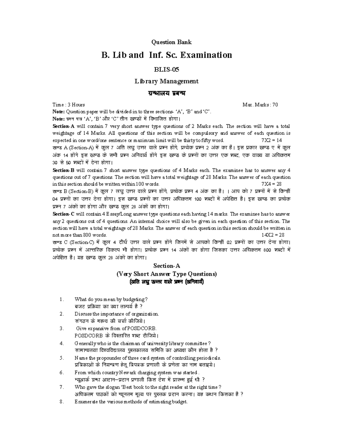 BLIS-05 426 - Library Management Question Bank and Exam Guide - Studocu