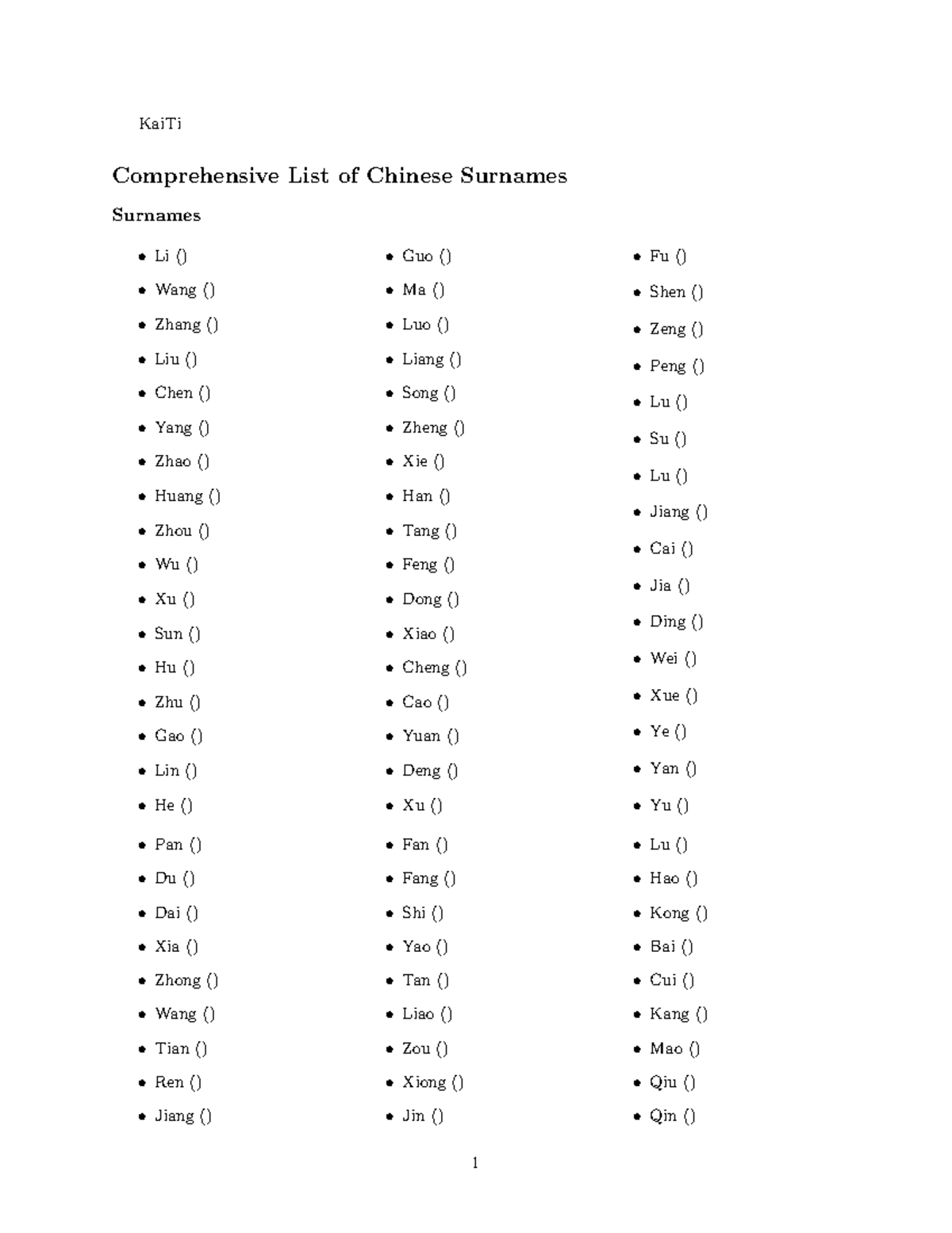 Chinese Surnames List: Comprehensive Guide for Study - Studocu