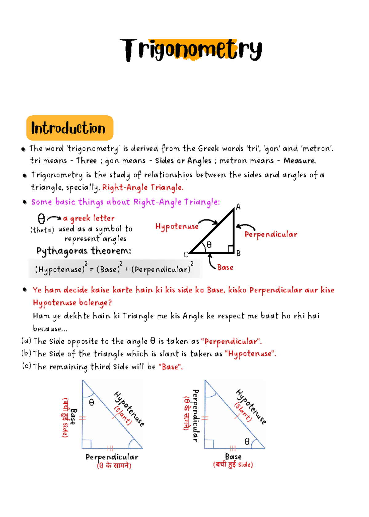 Class 10 Trigonometry Exam Notes: Key Concepts & Formulas - Studocu