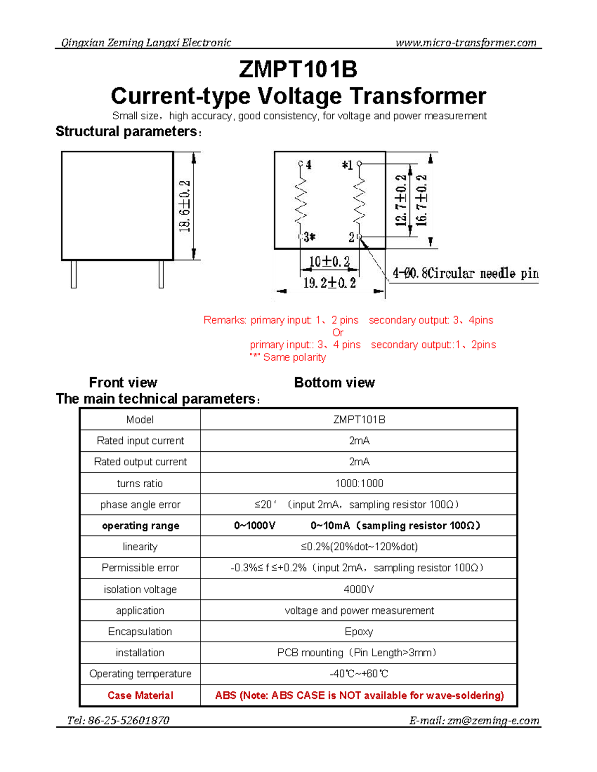 ZMPT101B Voltage Transformer Overview and Specifications - Studocu