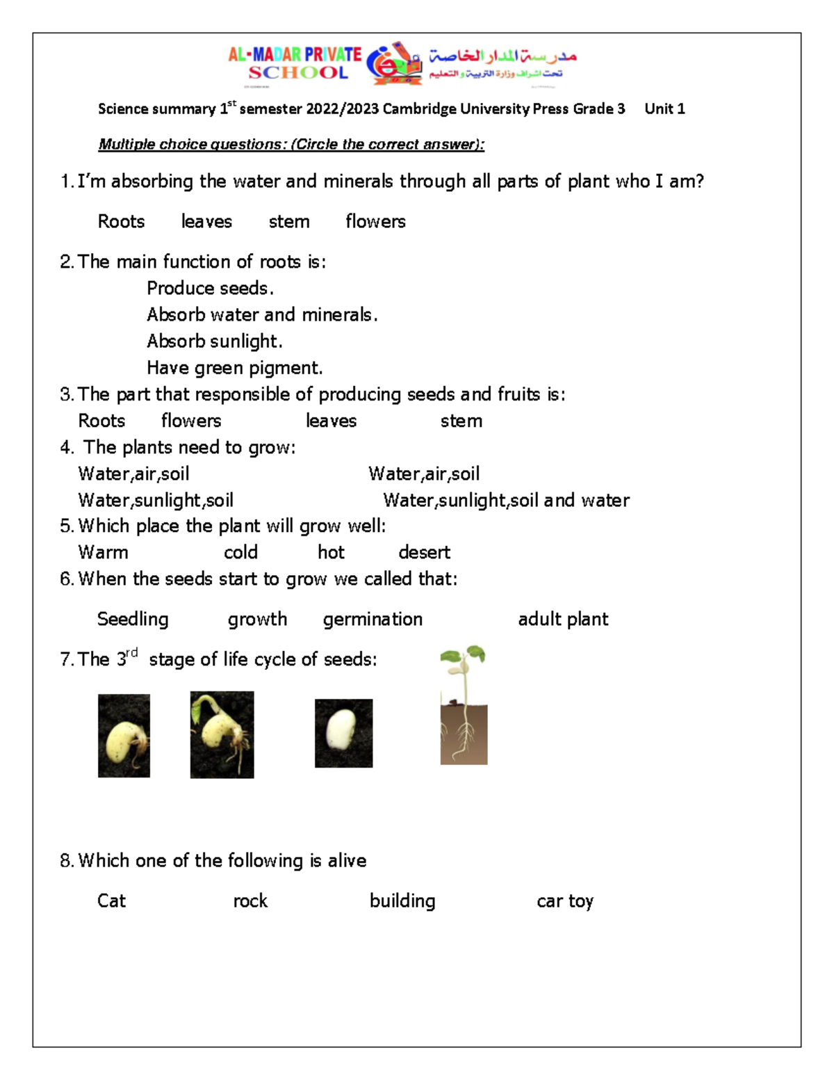 Science Summary: Grade 3 1st Semester 2022/2023 MCQs & Plant Functions ...