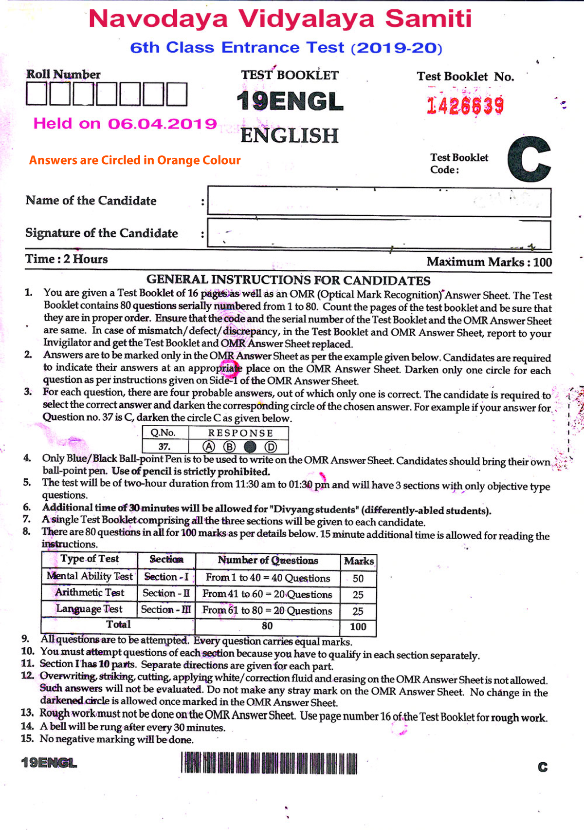 Navodaya question paper 2019 pdf download - Navodaya Vidyalaya Samiti ...
