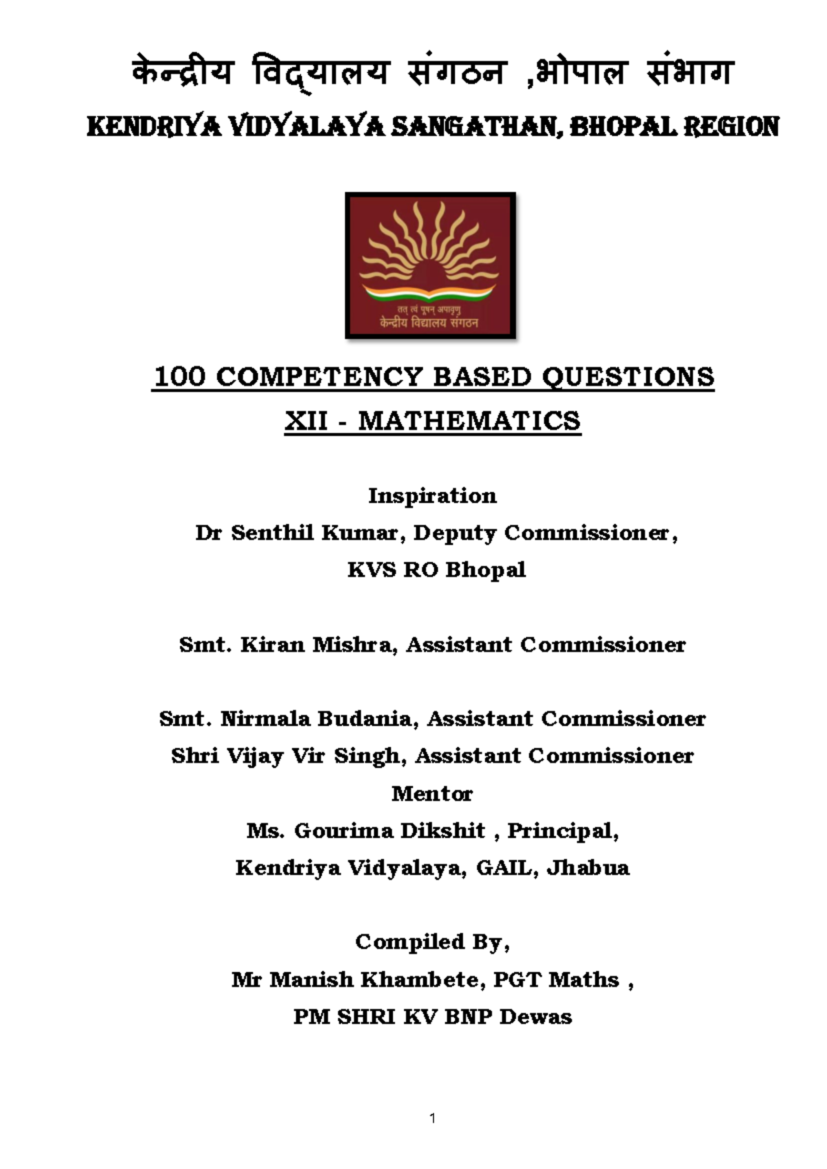 Mathematics Class 12 Case Study Questions: Competency-Based Assessment ...
