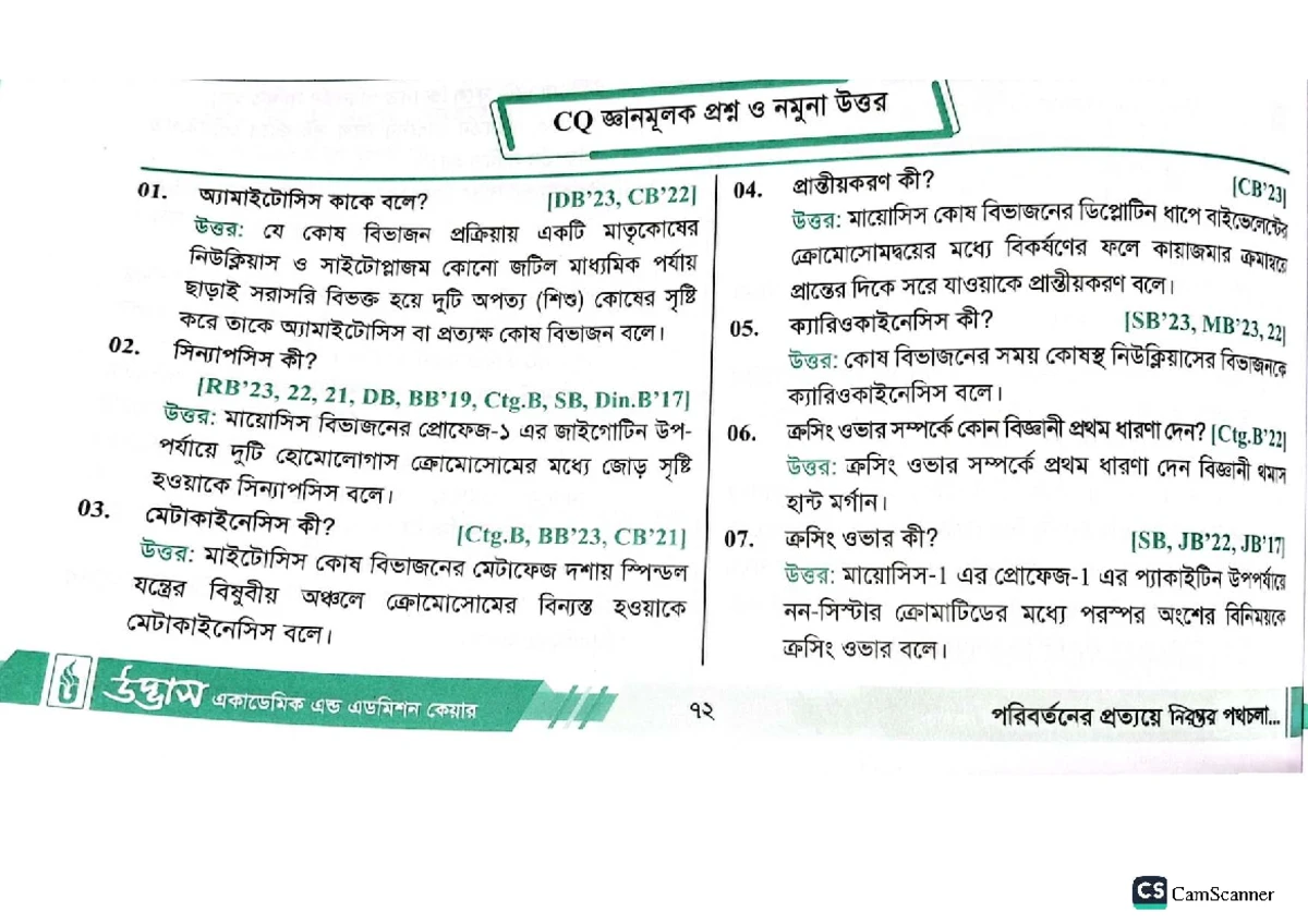 CSC258H Logisim-Evolution Reference Guide and Tutorial - Studocu