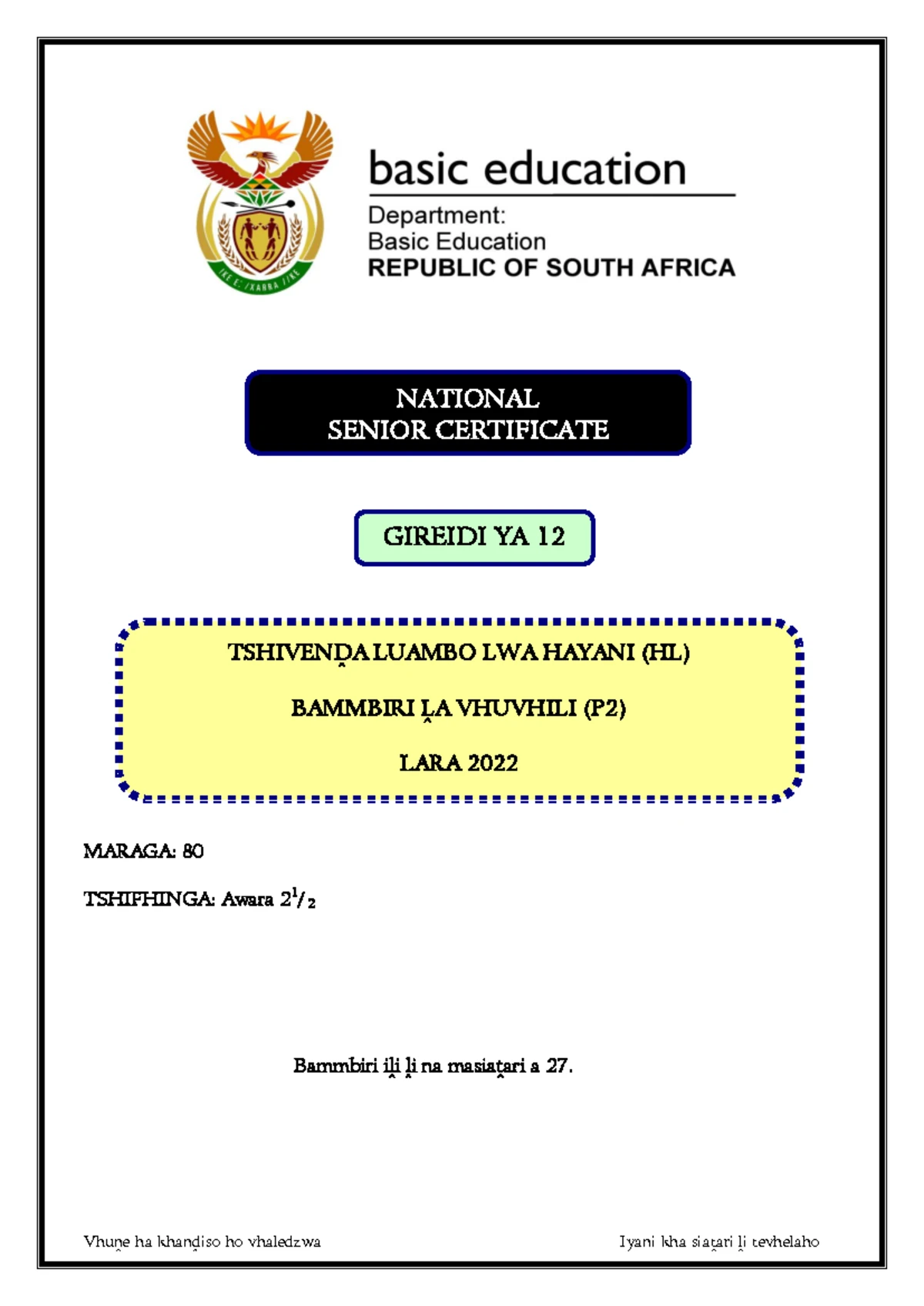 Tshivenda P2 Exam Prep: U Lema Hu Fhira U Lotshelwa Guide - Studocu