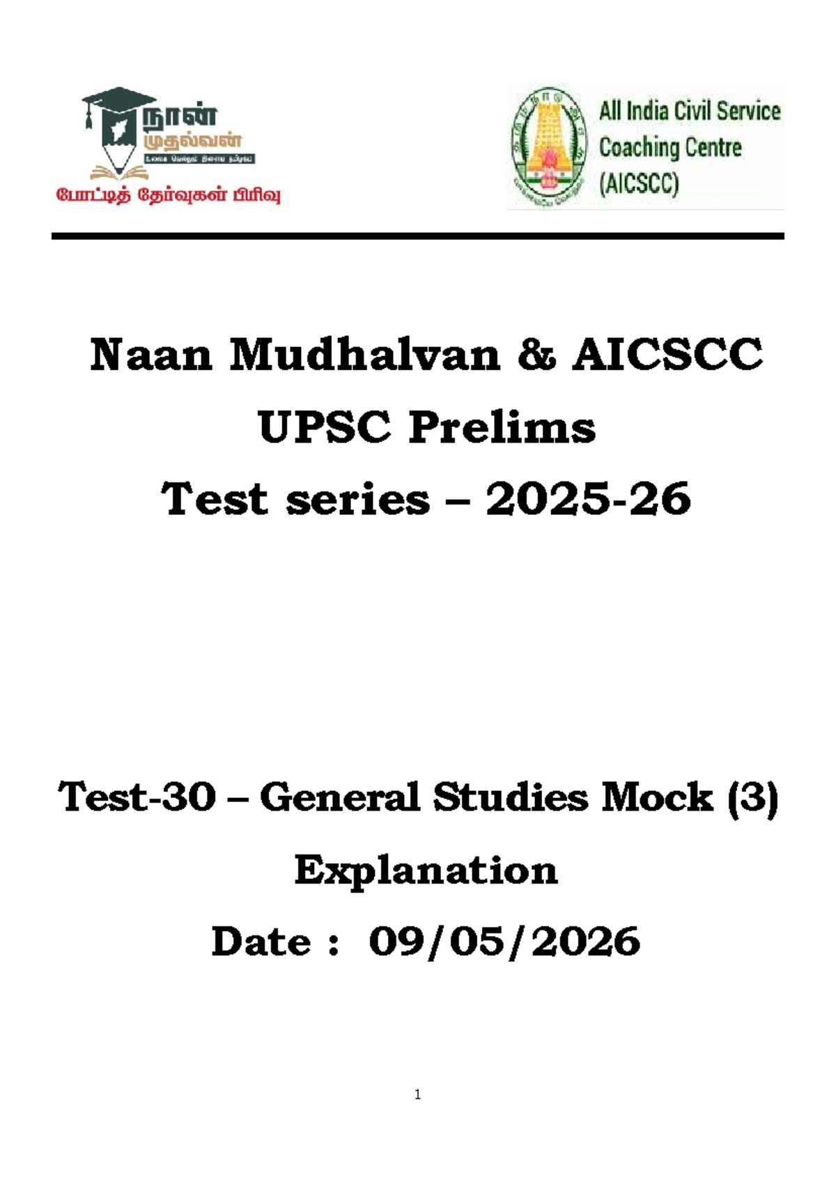 Naan Mudhalvan AICSCC UPSC Prelims General Studies Mock Test (3 ...