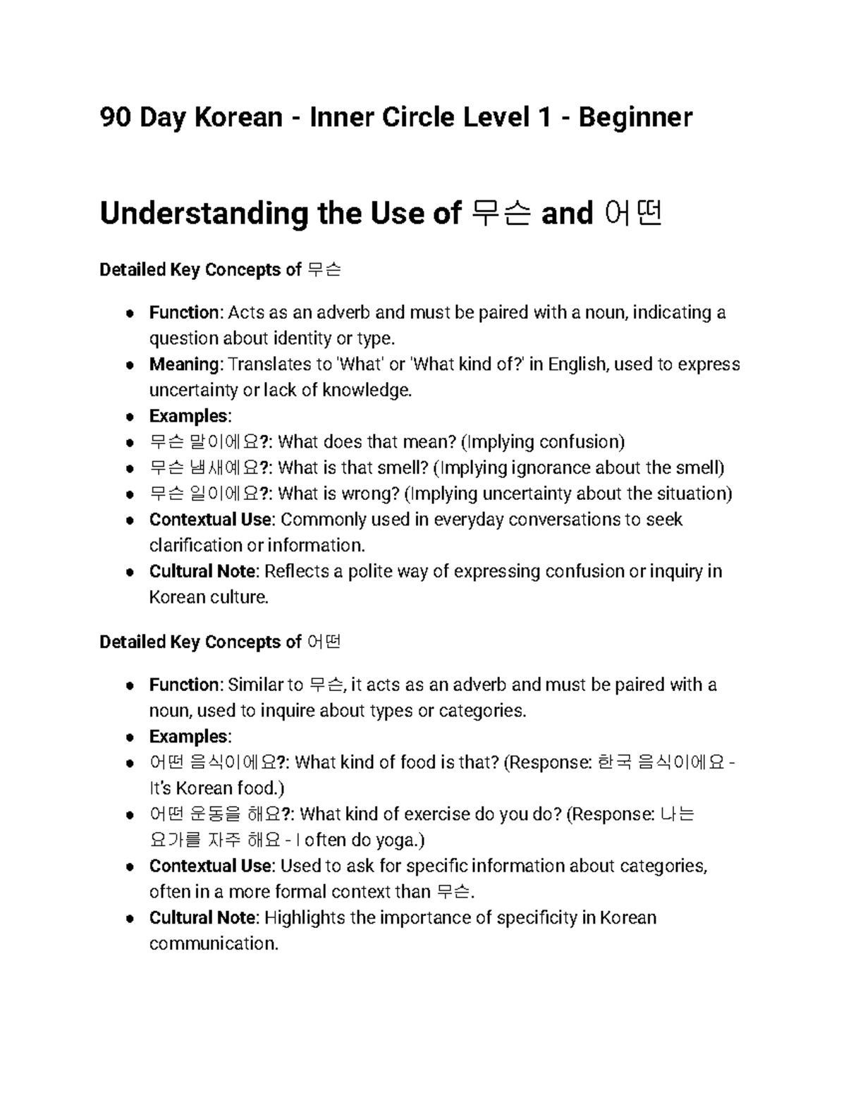 90 Day Korean Study Guide - Beginner: Conjugation & Expressions - Studocu
