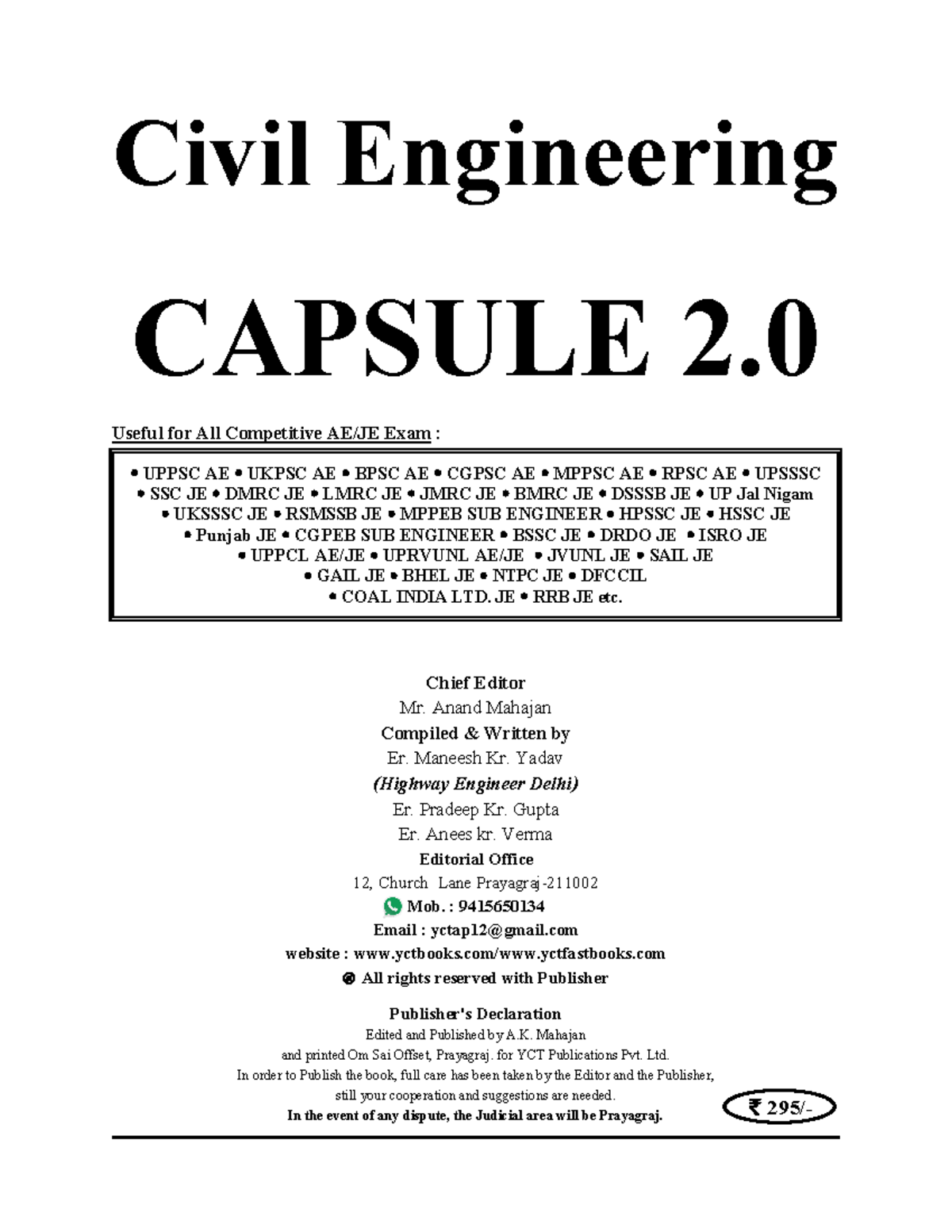 Civil Engineering Capsule 2.0: Essential Guide for Competitive Exams ...