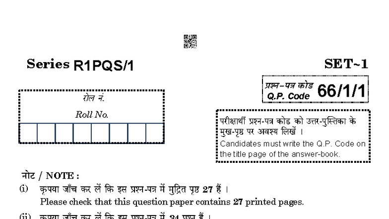 Business Studies: PYQ 2024 - Question Paper with 34 Questions - Studocu