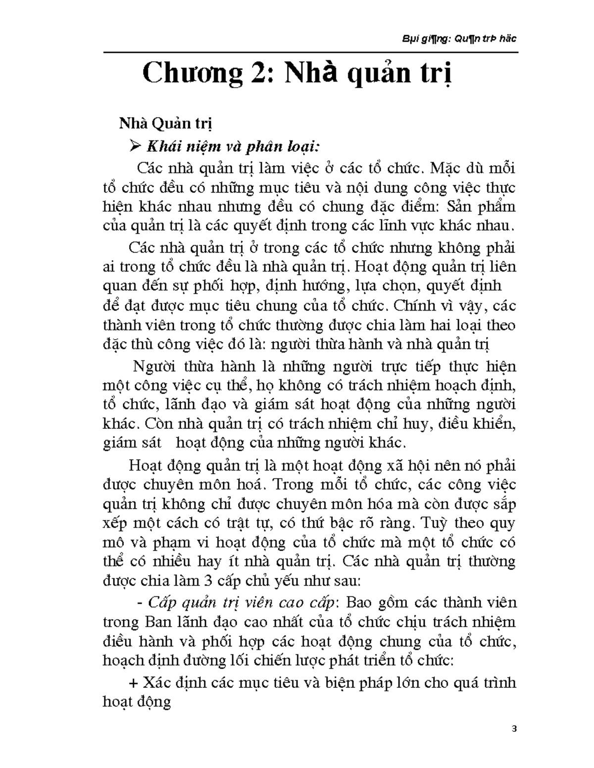 Chuong 2 Nha Quan tri Ly thuyet QT - Bμi gi¶ng: Qu¶n trÞ häc 3 Ch¬ng 2: Nh à qu¶n trÞ Nhμ Qu¶n ...