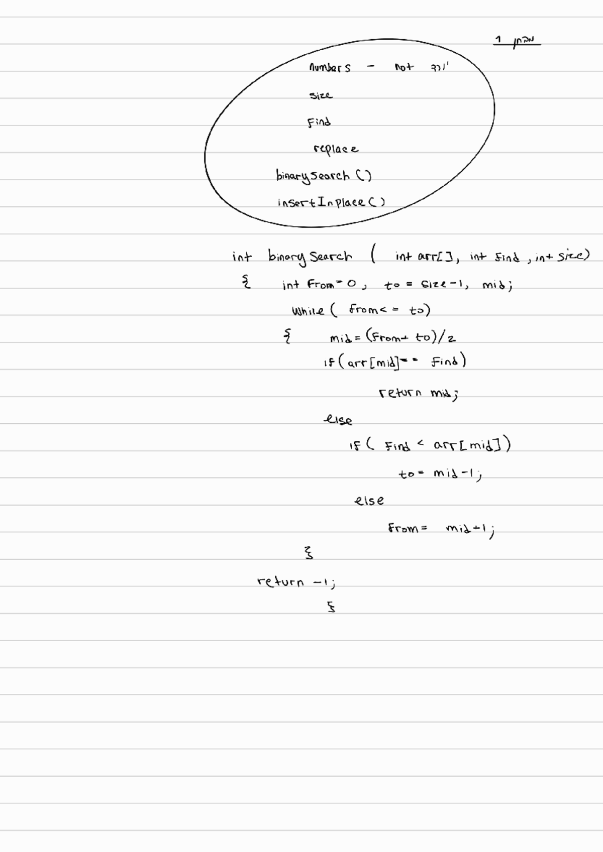 Final Exam Review for 260127: Binary Search & Matrix Operations - Studocu