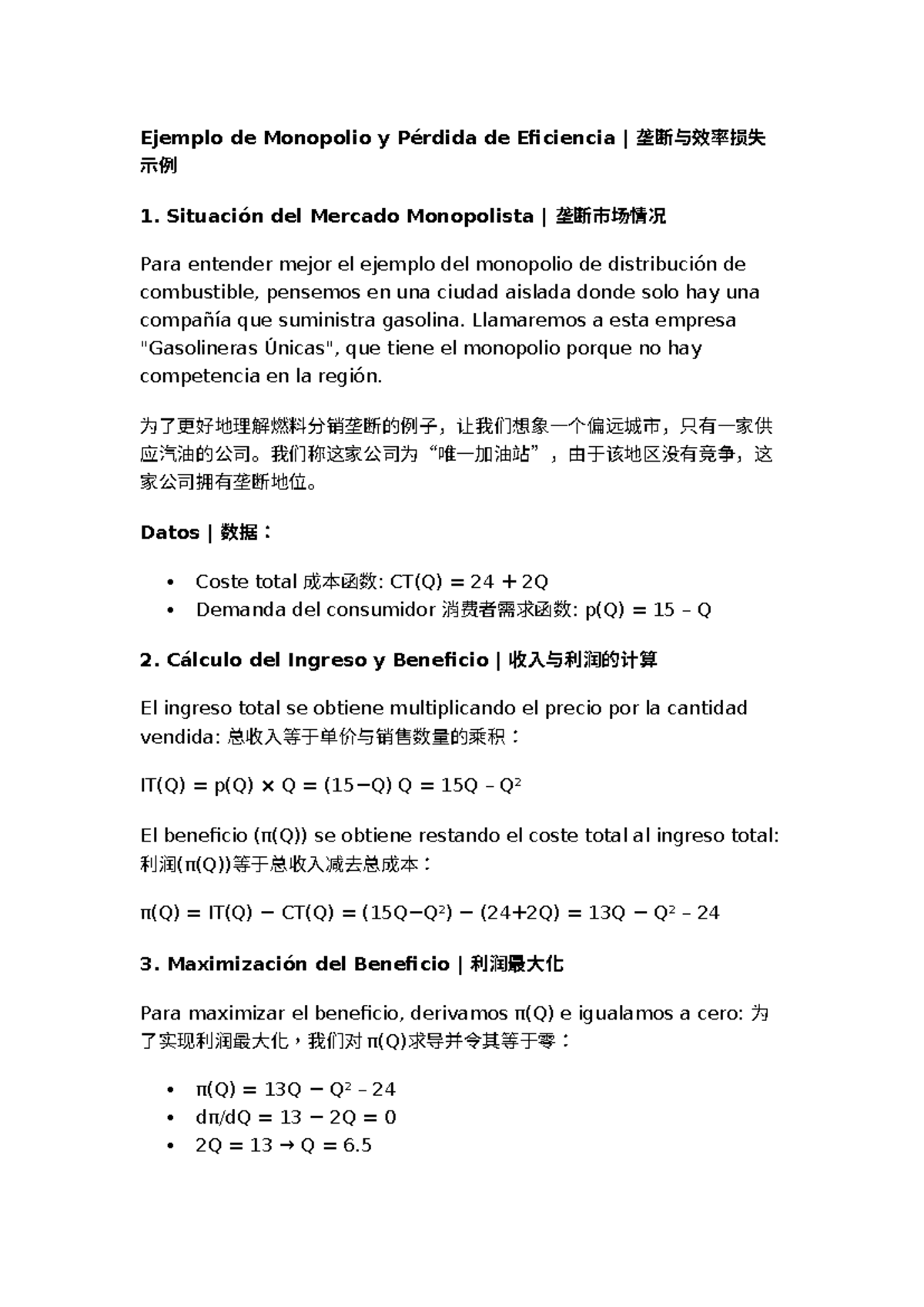 Ejemplo de Monopolio y Pérdida de Eficiencia: Análisis de Mercado - Studocu