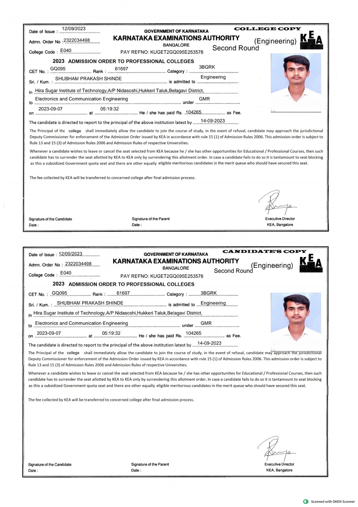 KEA Admission Order E040 GQ095 for Shubham Prakash Shinde 2023 - Studocu