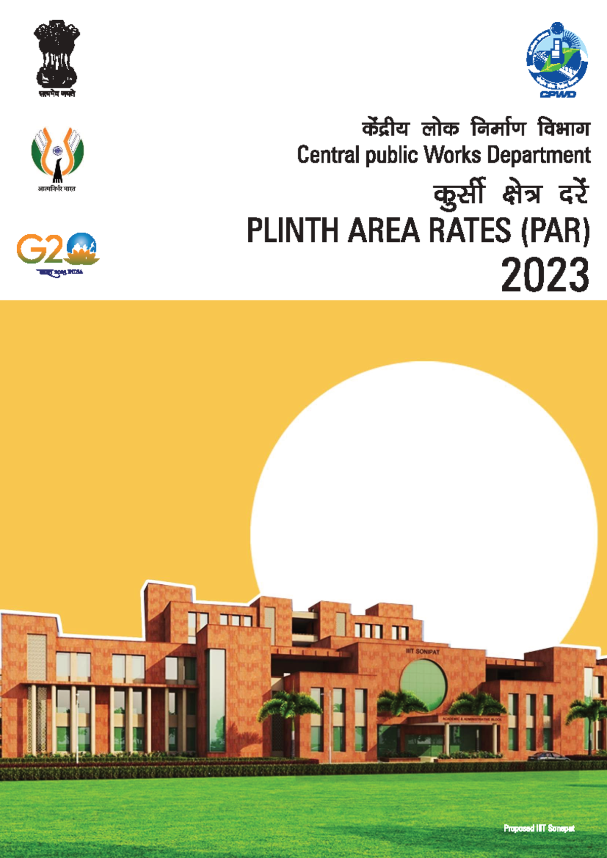 Plinth Area Rates 2023: CPWD Guidelines for Cost Estimation - Studocu