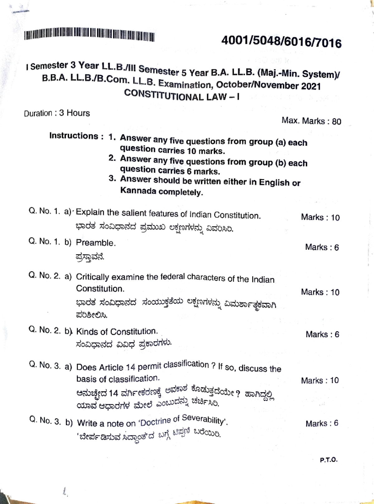 Constitutional Law I Exam Papers (4001/5048/6016) - LL.B. & B.A ...