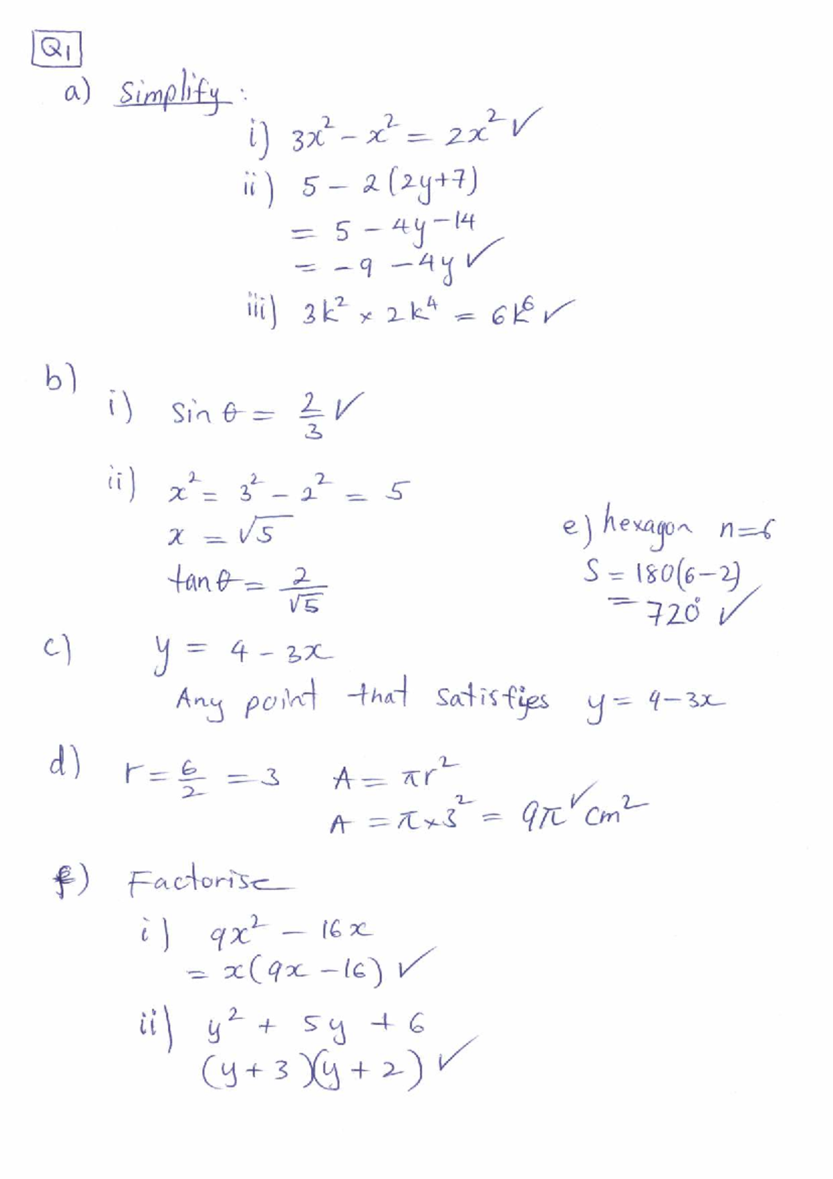 2019 Year 9 Common Task 3 Solutions: Simplification & Factorization ...