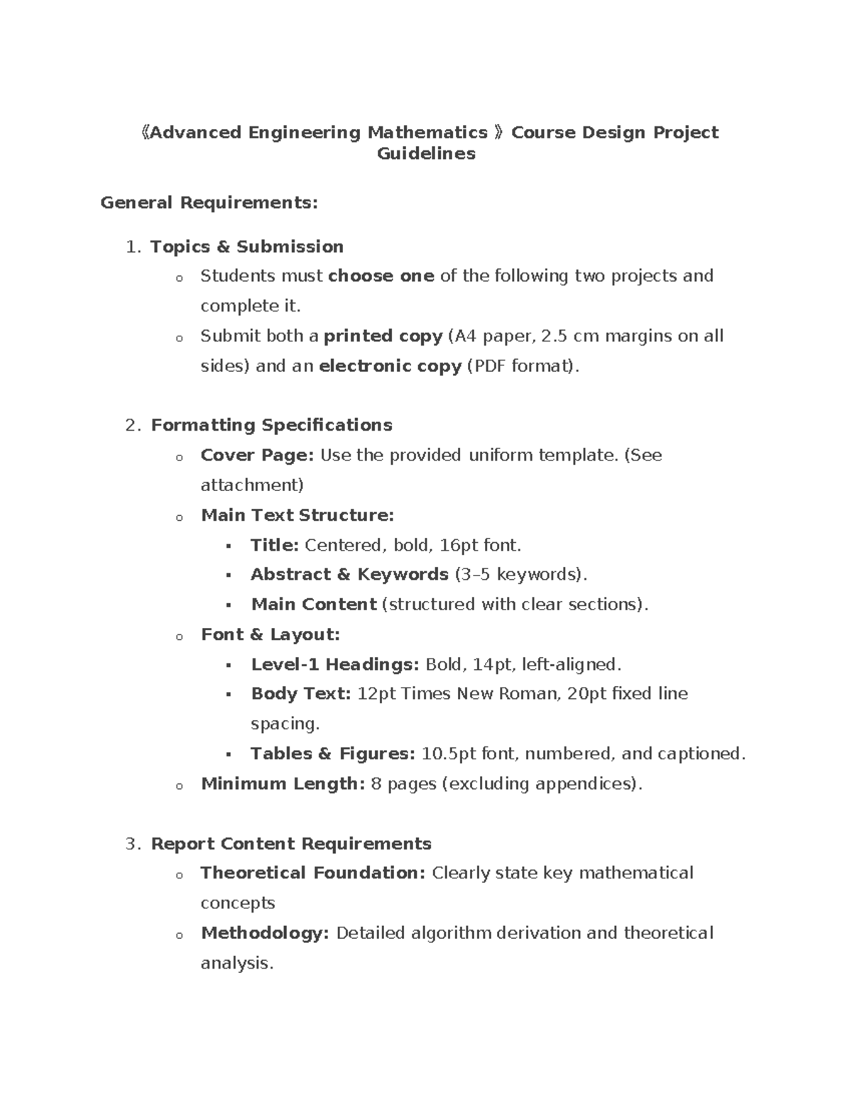 Advanced Engineering Mathematics - Course Project Guidelines - Studocu