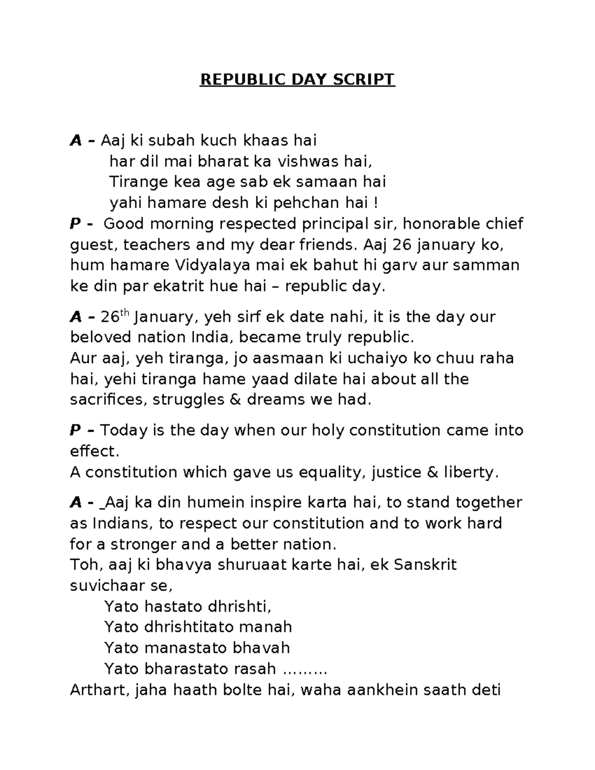 Republic Day Celebration Script - RRR - Studocu