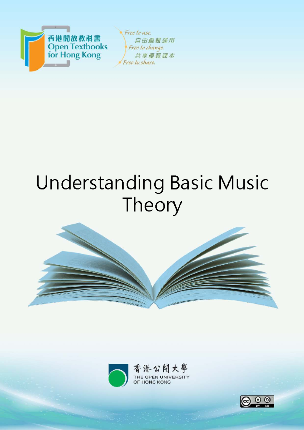 Understanding Basic Music Theory 2180: A Comprehensive Guide - Studocu
