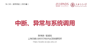 [Solved] Write a program in the file equilateralpy that accepts the - Operating Systems And ...