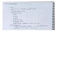 COMM 111 - Oregon State - Public Speaking - Studocu