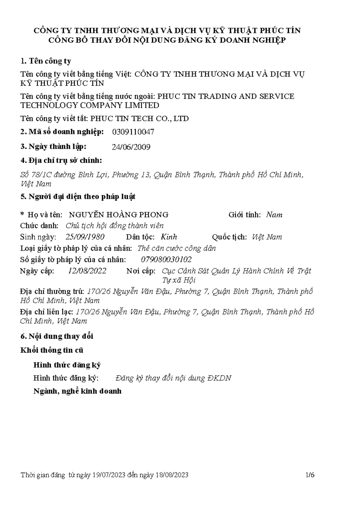 Basic Data Cleaning Guide: Announcements Update - BDC101 - Studocu