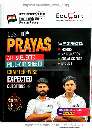 Control & coordination Farrey + CYQ - ALAKH SIR ke FARREY CONTROL AND ...