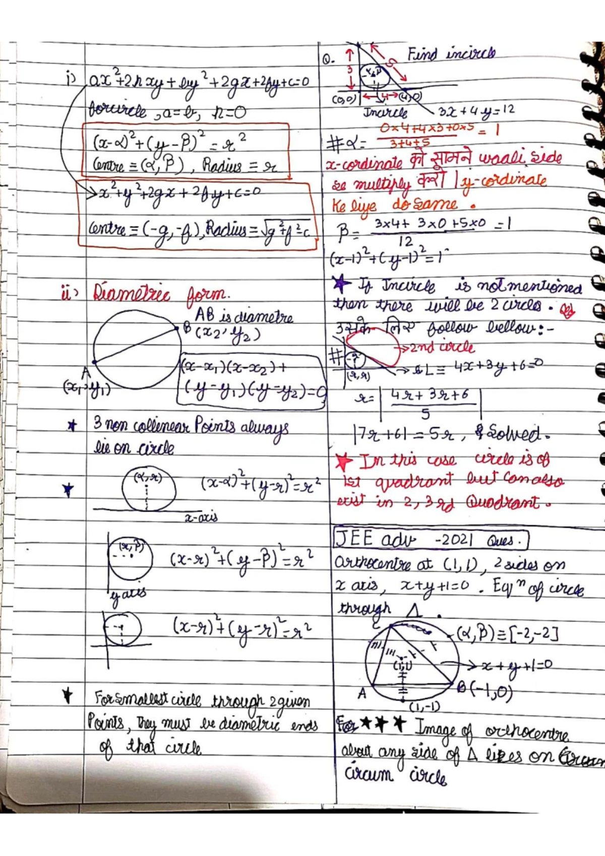 States of Matter (Gaseous State) In-depth Revision Notes - Studocu
