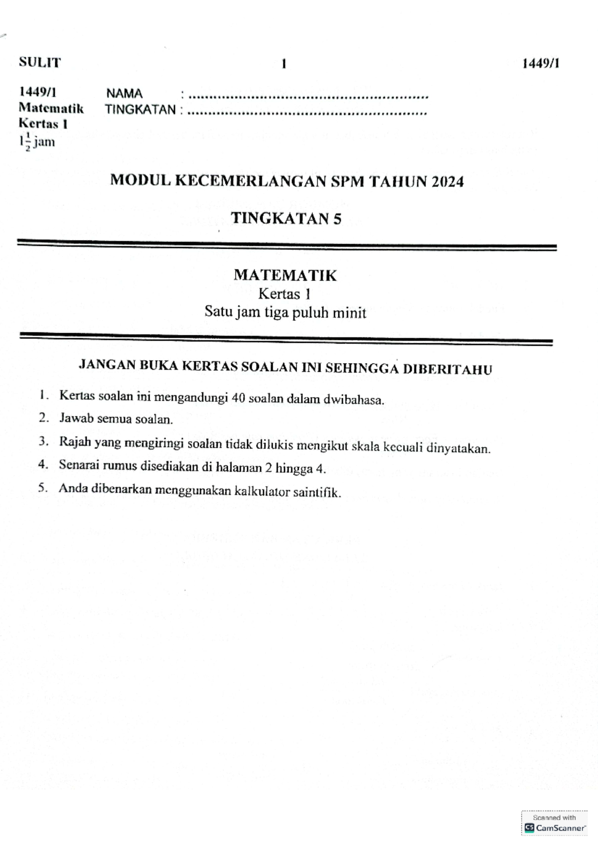 Trial K1 Matematik SPM 2024 - Johor Muar Kertas 1 dan Contoh Soalan ...