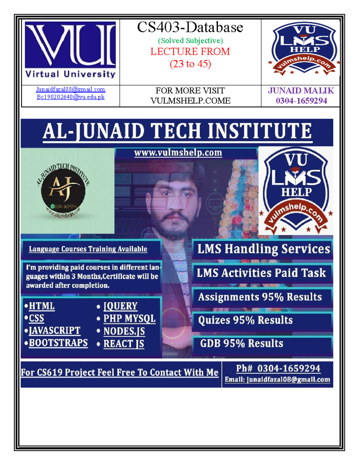 Cs403 Solved Subjective Final Term By Junaid Cs403 Database Solved Subjective Lecture From