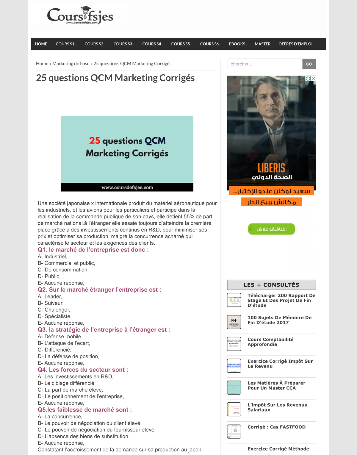 25 Questions QCM Corrigés Marketing - Cours FSJES S1 - Studocu