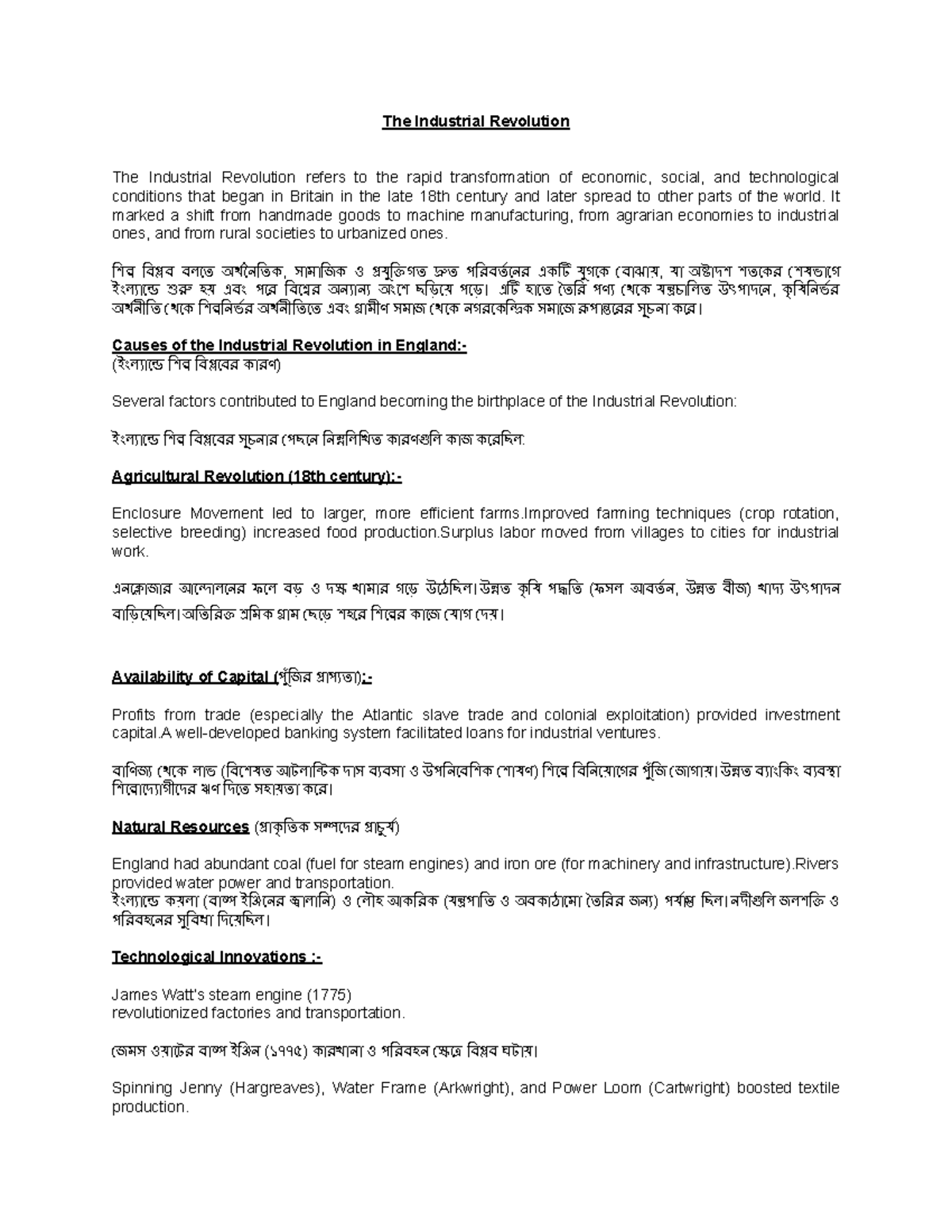 The Industrial Revolution: Causes, Effects, and Innovations Overview ...