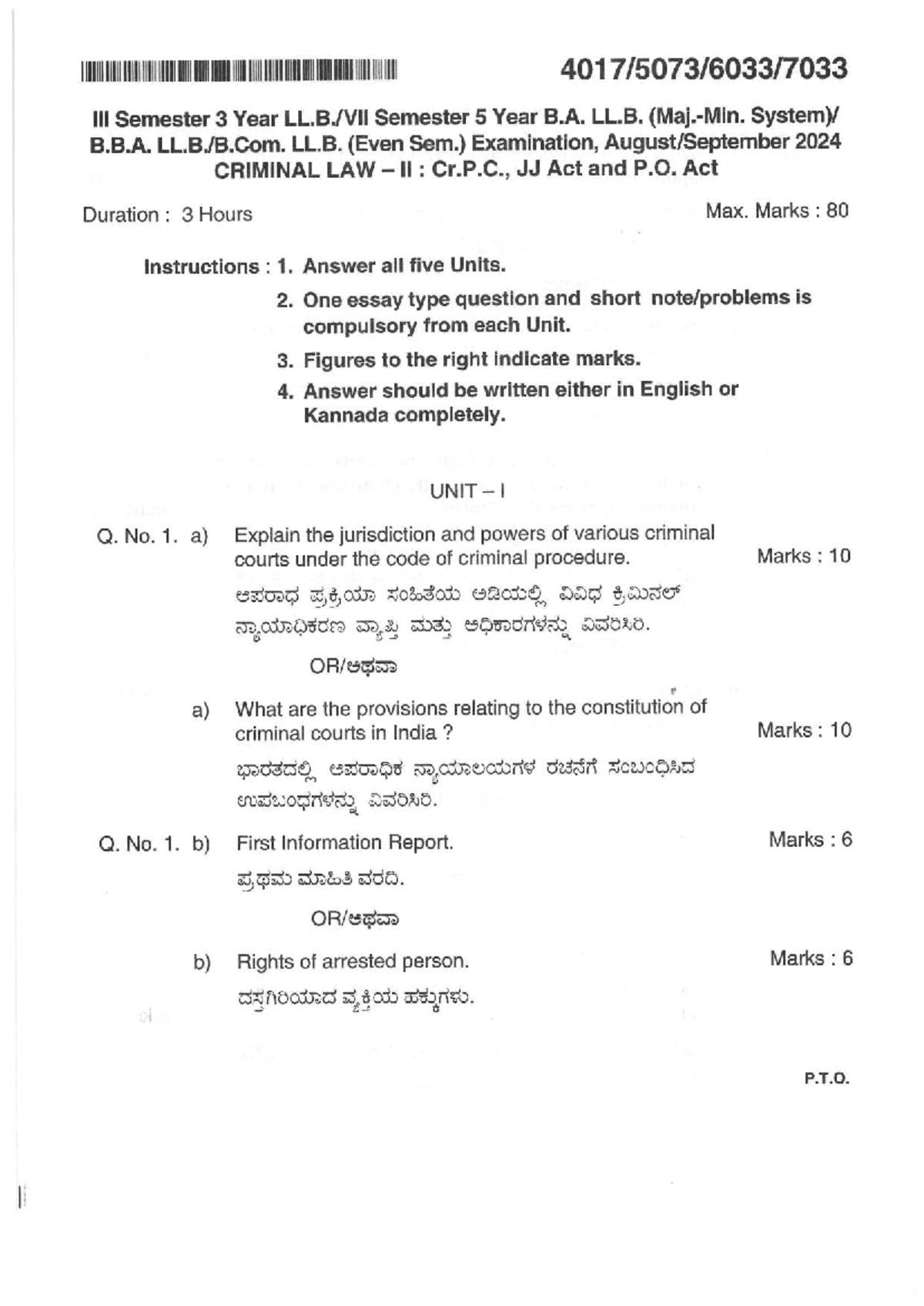 Criminal Law II: Cr.P.C., JJ Act & P.O. Act Exam Guide (2024) - Studocu