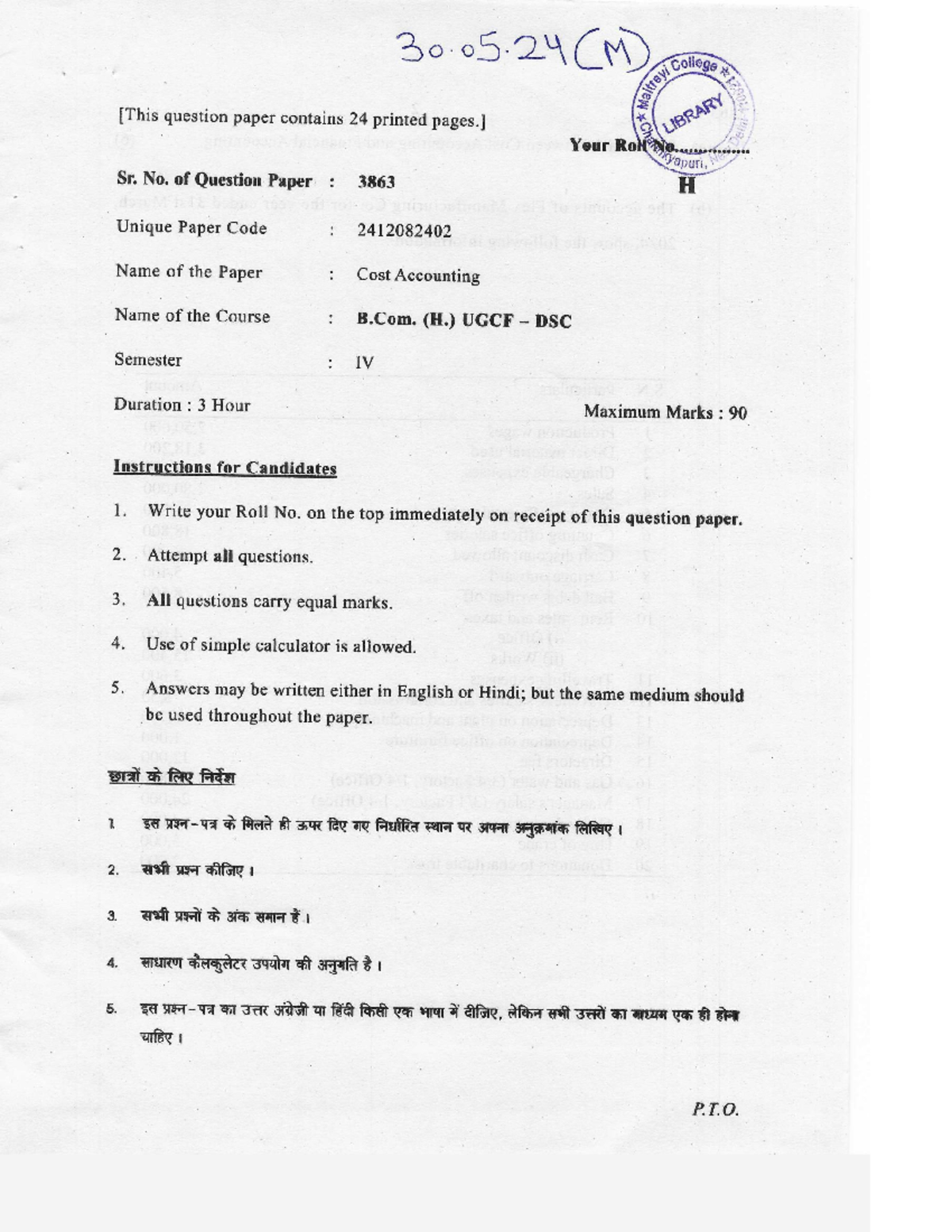 Cost Accounting 3863 - Semester IV Question Paper - Studocu