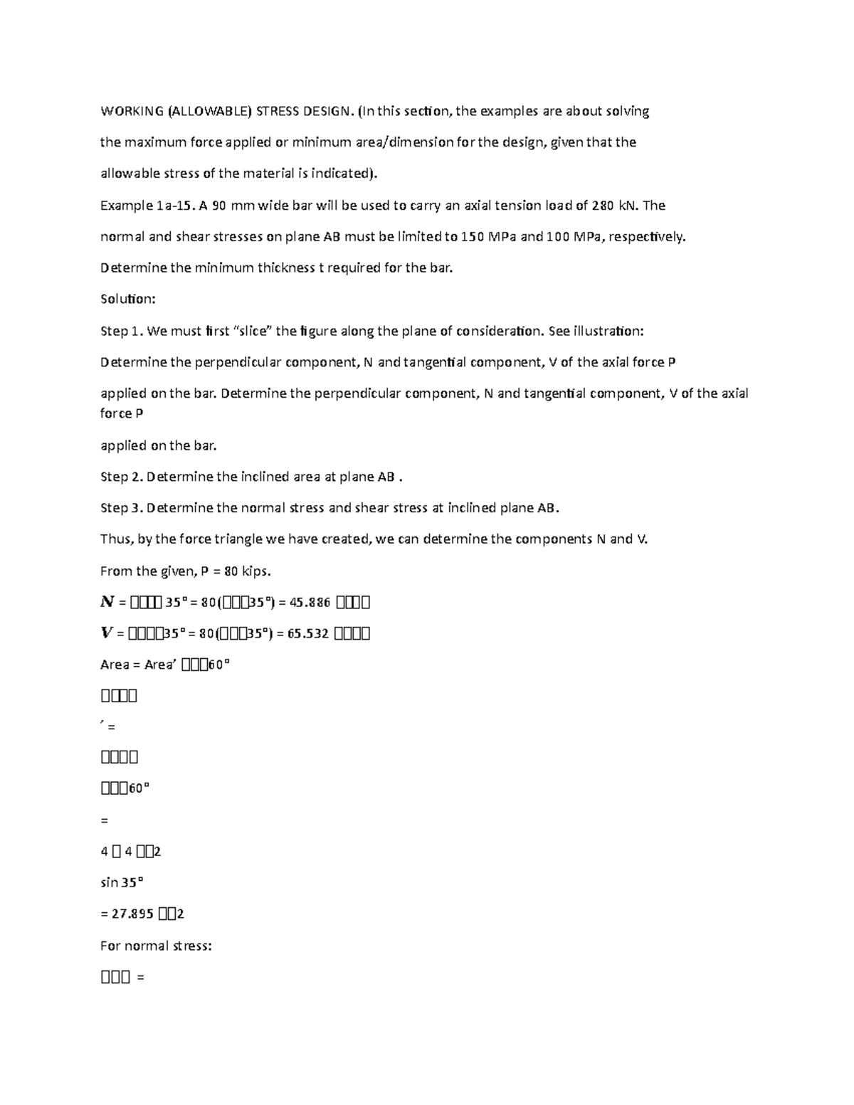 ENGG 101 - Working (Allowable) Stress Design Examples and Solutions ...