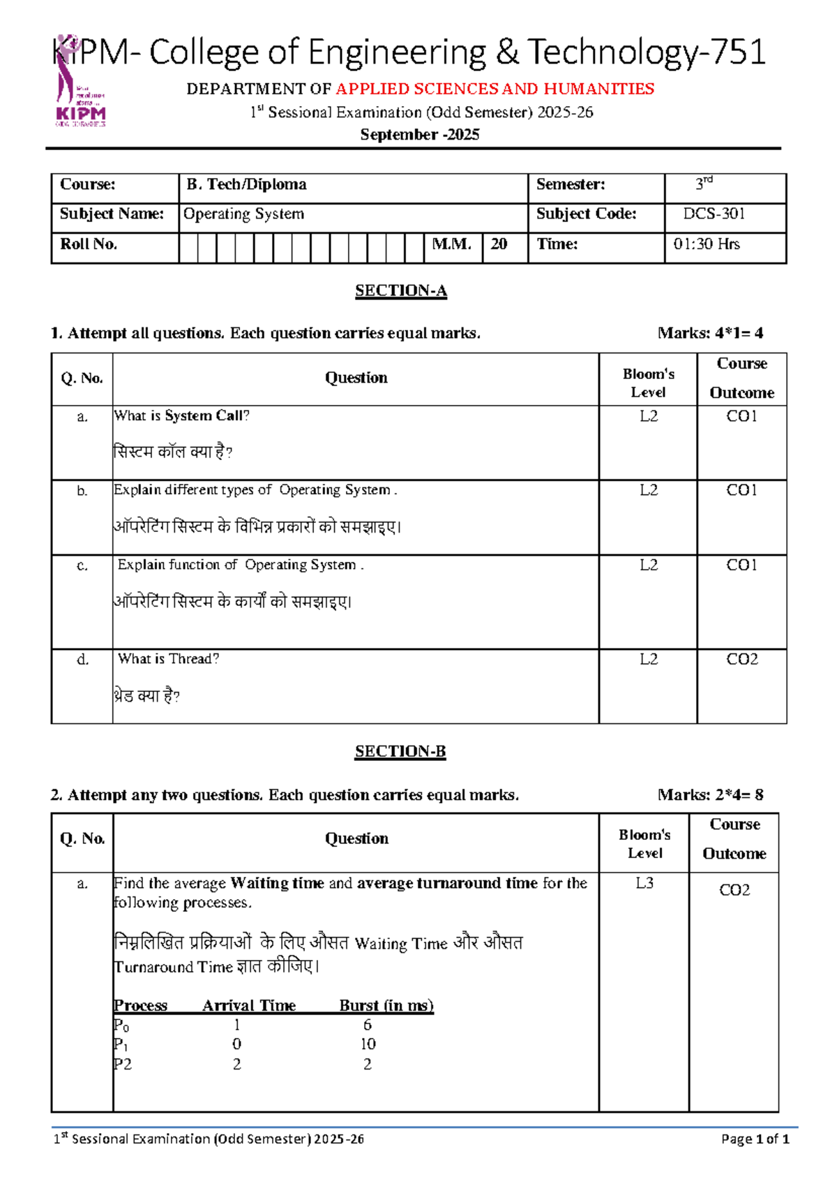 Operating System (OS) 1st Sessional Exam - Odd Semester - Studocu
