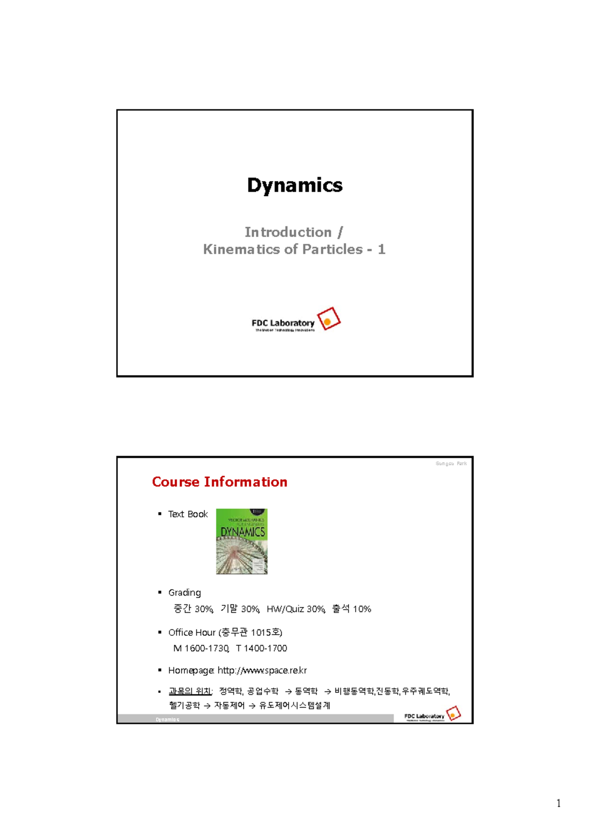Dynamics Lec01 - learn for yourself - Dynamics Introduction ...