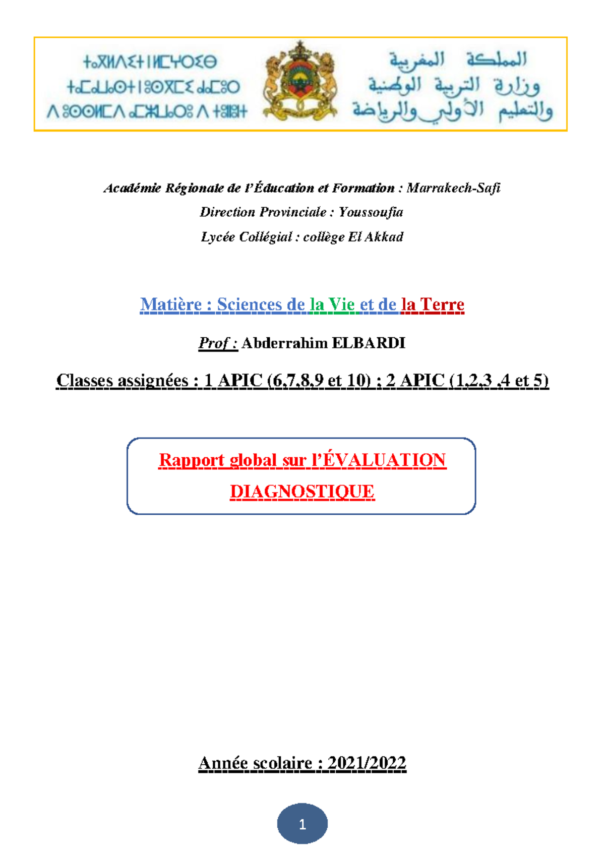 Rapport d'Évaluation Diagnostique en SVT - 1 APIC et 2 APIC - Studocu