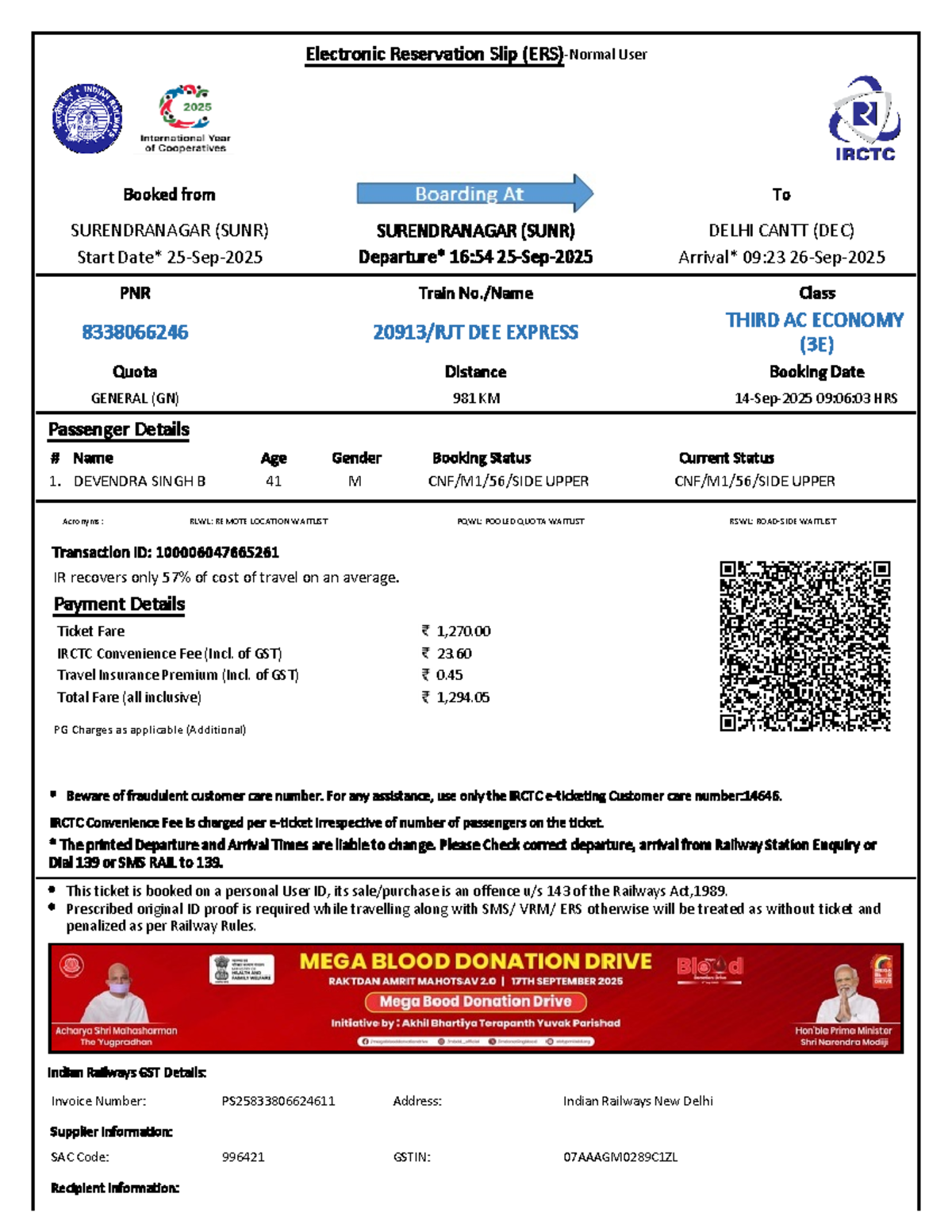 Electronic Reservation Slip for Train 8338066246 from SUNR to DEC - Studocu