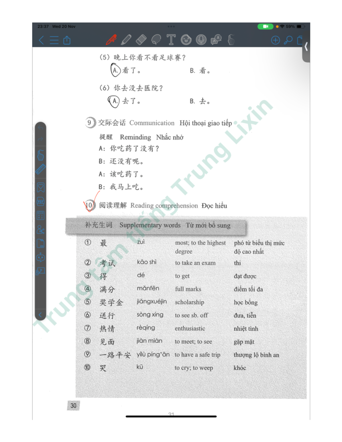 HSK3 L5 Answers & Key Vocabulary for Communication Skills - Studocu
