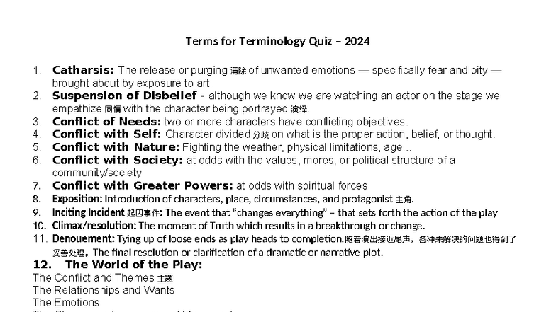 Terminology Quiz Terms for Theatre Studies 2024 - Studocu